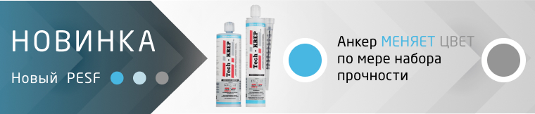 Tech-krep - системы крепления